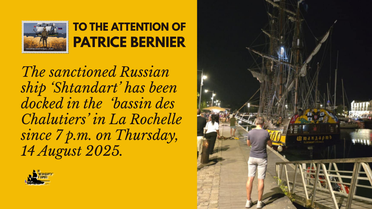 The Russian ship ‘Shtandart’, which is subject to sanctions, has been ...